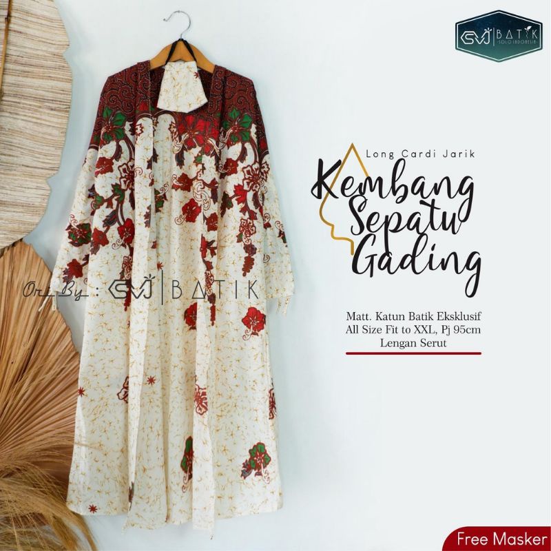 KATUN Long OUTER CARDIGAN LONG CARDI BATIK PREMIUM Cotton OUTER BATIK ...