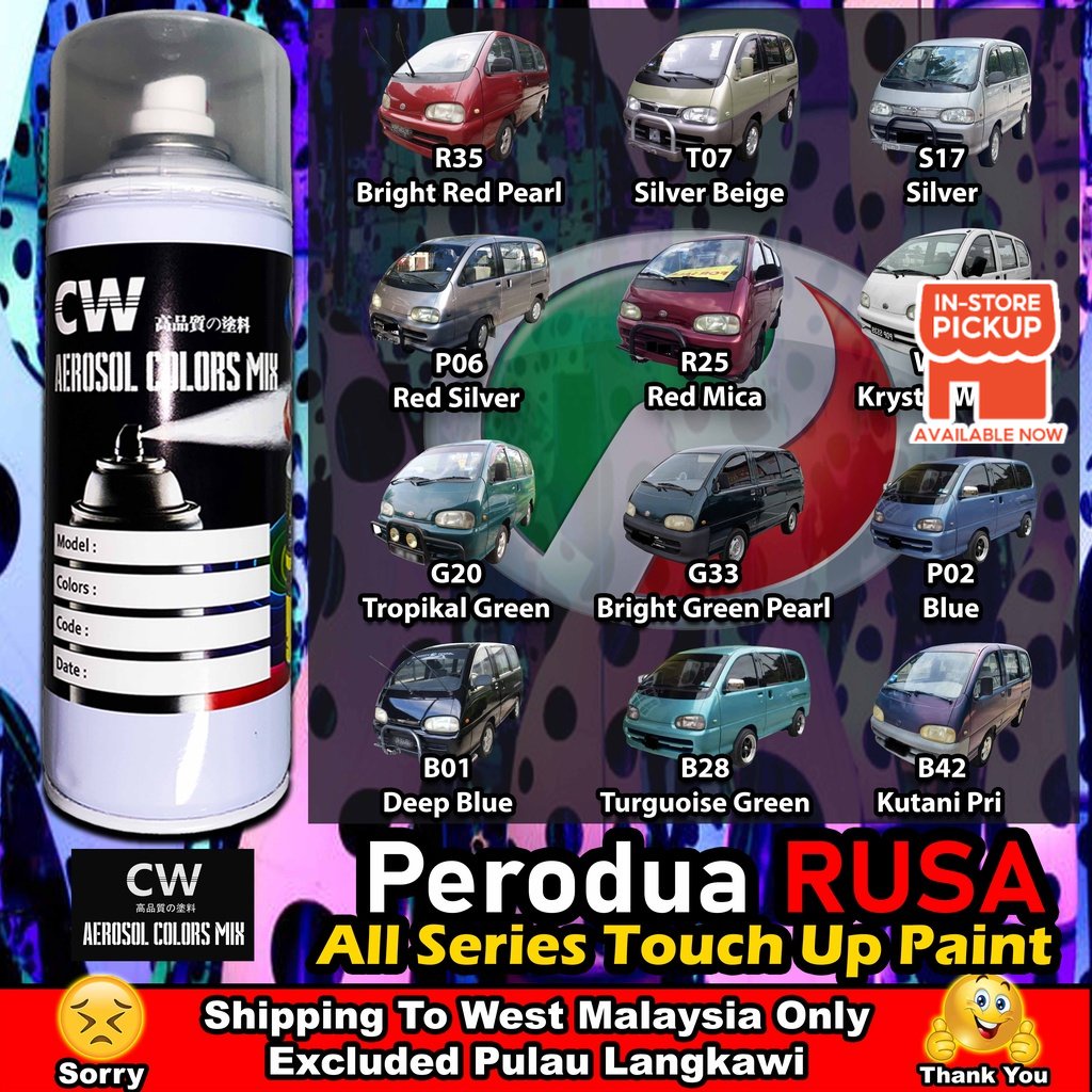 [ PERODUA RUSA ] Touch Up Paint All Colors 🚗 CW Aikka Spray 200ml ...