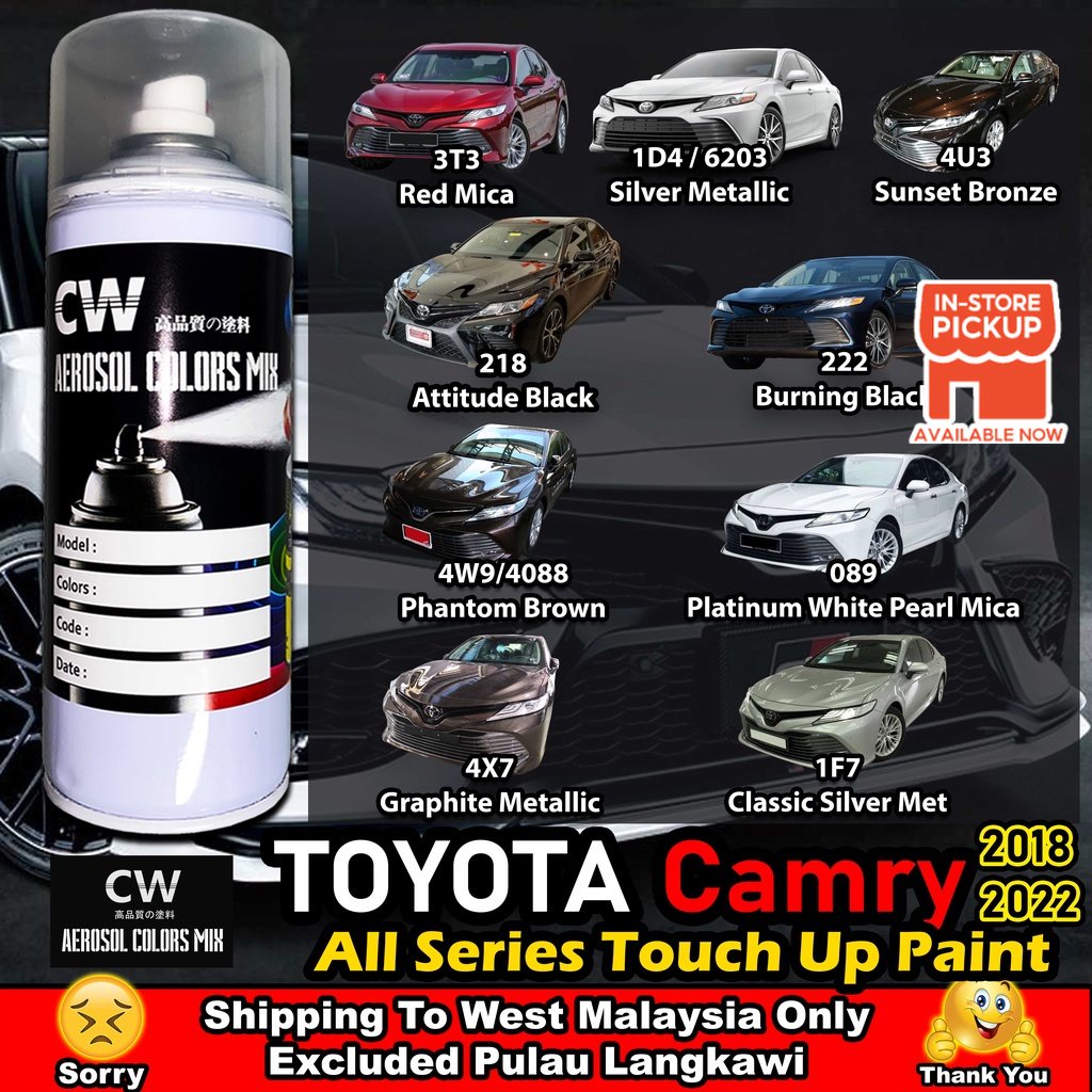 [ TOYOTA CAMRY 2018-2022 ] Touch Up Paint Colors CW Aikka Aerosol DIY ...