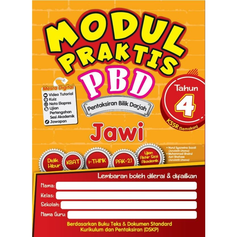 LEMBARAN PBD TAHUN 4 KSSR SEMAKAN 2024 | MODUL PRAKTIS PBD TAHUN 4 PENTAKSIRAN BILIK DARJAH ...