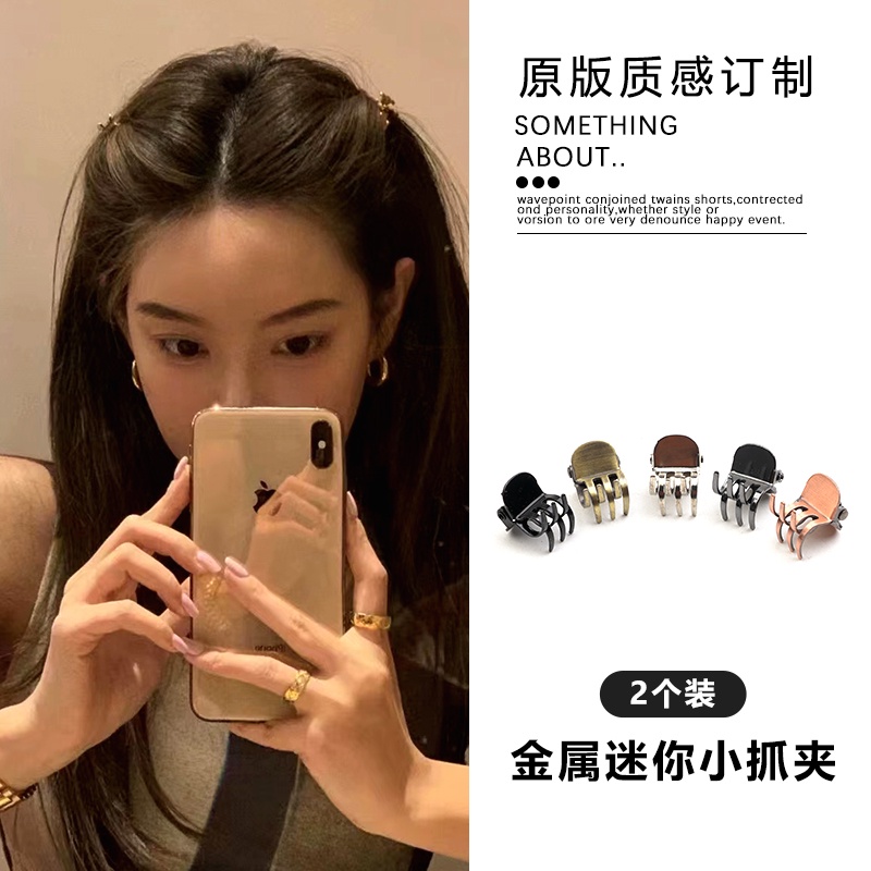 Klip kecil logam kepala puteri rambut patah mewah mini bangs trompet ...