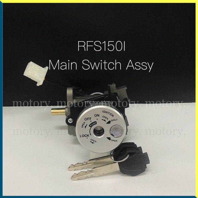 BENELLI RFS150I - MAIN SWITCH ASSY (OE) MAIN SWITCH SET RFS 150I KEY ...