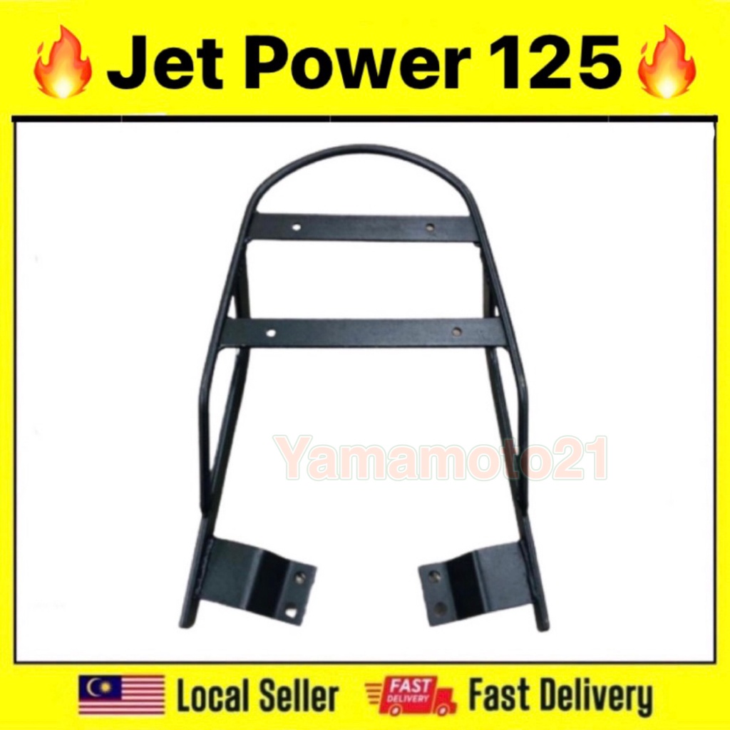 SYM JET125 JET POWER 125 SYM125 Monorack Mono Rack Bar Rear Top Box ...