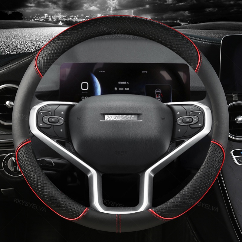 Microfiber Leather 38cm Car Steering Wheel Cover For Haval F5 F7 F7X H2 H2S H3 H4 H5 H6 H6S H7 ...