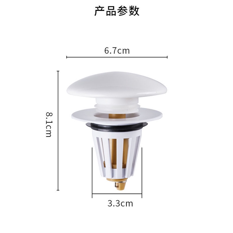 Universal Wash Basin Plug-in Ceramic Top Push-Type Bounce Drainer Pipe ...