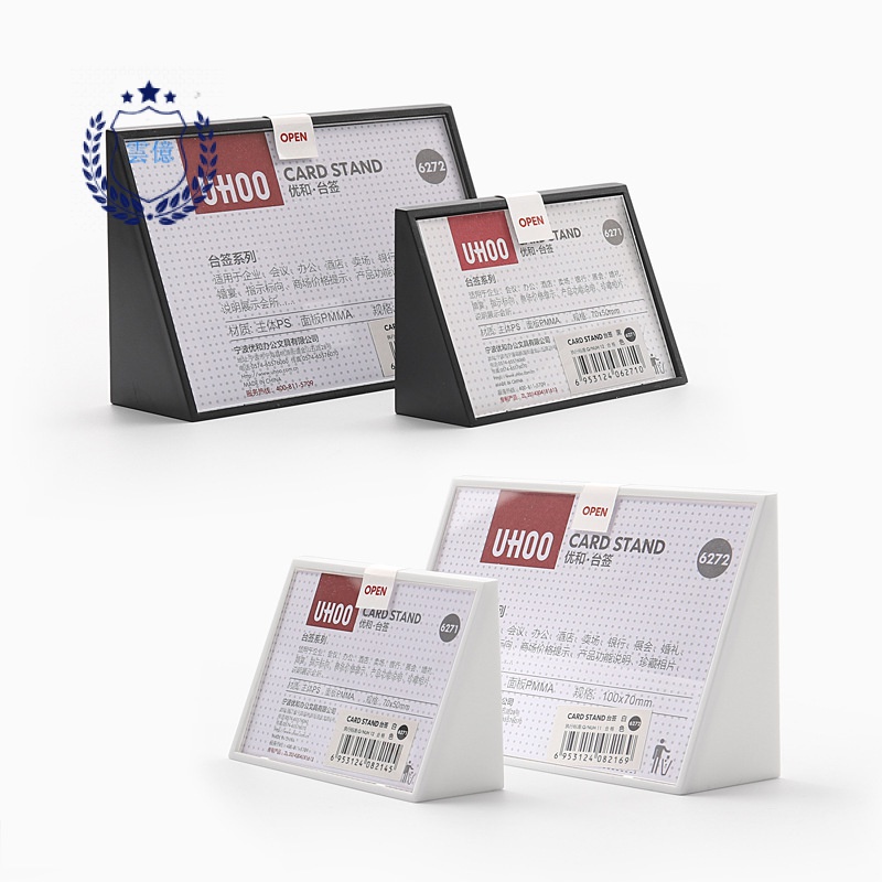 paparan label tag harga akrilik kad meja taiwan segitiga paparan meja ...