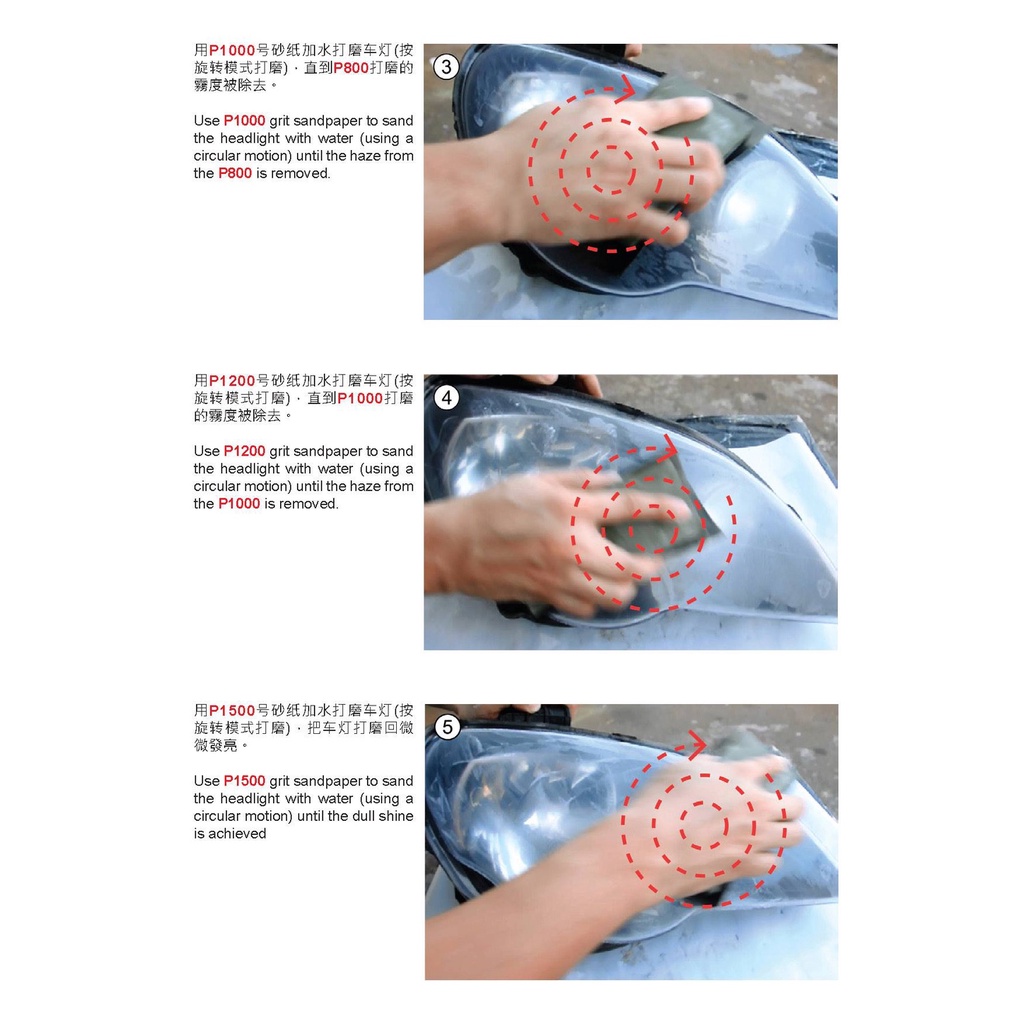 AIKKA Headlamp Color Lens Clear Lampu 400ml 2KAerosol Tin Spray ...