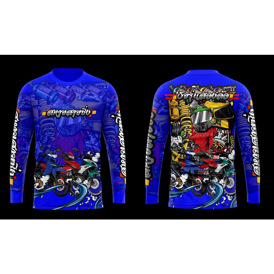 Baju Jersey T Shirt Baju Thailand Viral Racing Shirt, Motorcycle Shirt ...
