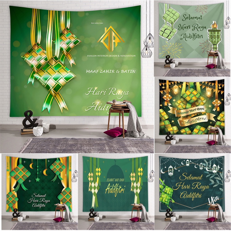Selamat Hari Raya Tapestry Islamism Eid Al-Fitr Background Polyester ...