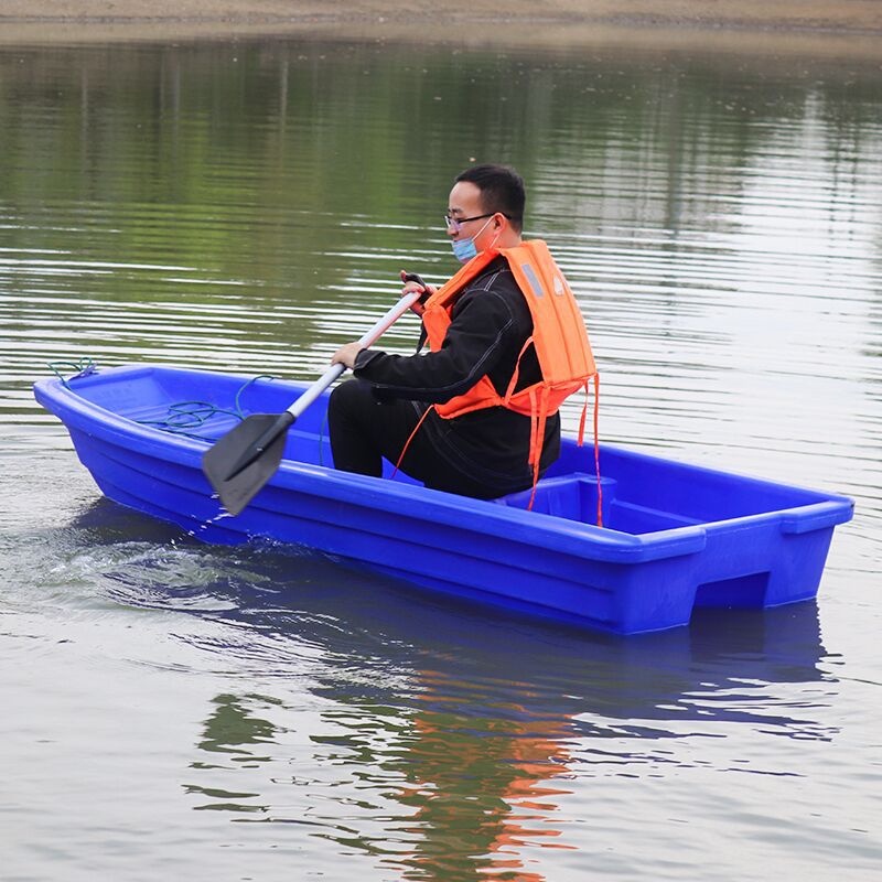 7.5ft 230cm Heavy Duty Double Layer Thickening Plastic Fishing Boat Bot ...