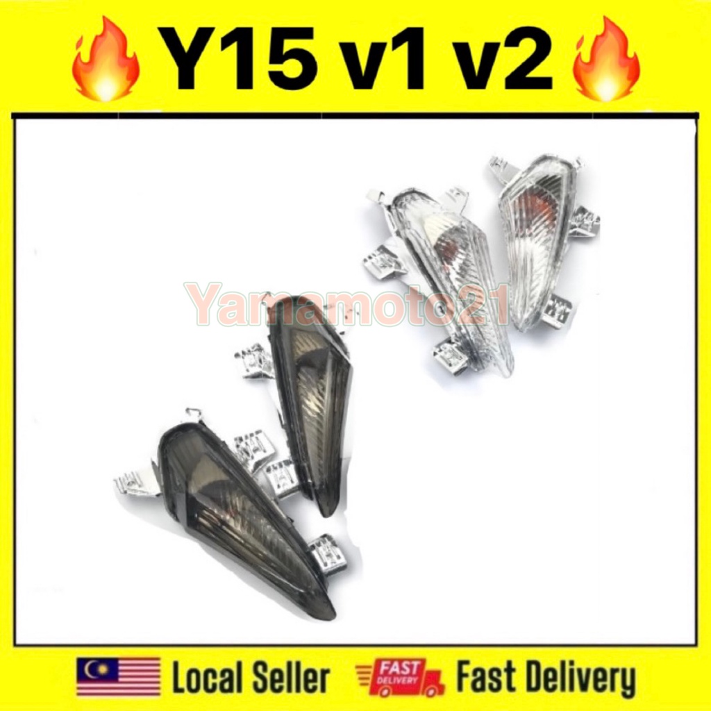 YAMAHA Y15ZR Y15 EXCITER150 FRONT SIGNAL LAMP LAMPU SIGNAL DEPAN SET TINTED SMOKE CLEAR SEPASANG ...