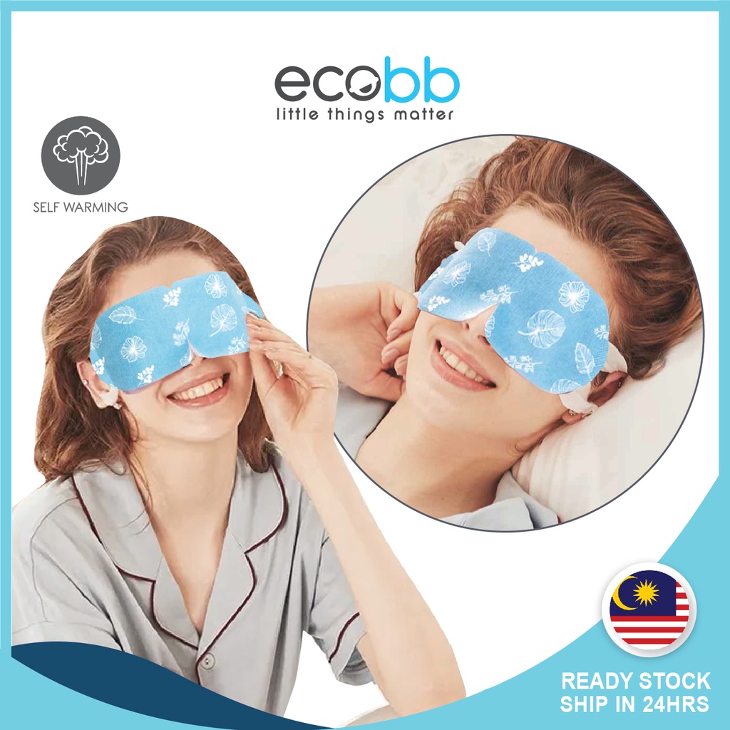 Steam Sleep Eye Masks Relieve Fatigue Dark Circles Eye Bags Relaxing ...