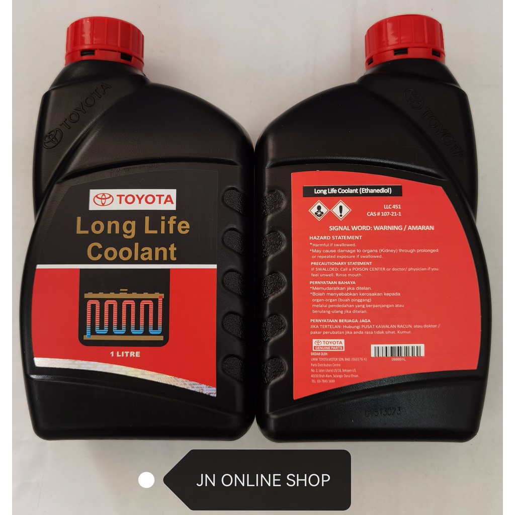 Toyota Long Life Coolant (1 Litre) (100% Toyota Original) | Shopee Malaysia