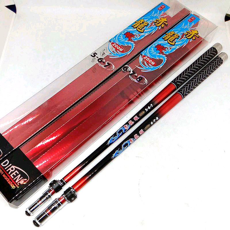 DIREN CHI LONG XIA POLE CLX567 /CLX678 UDANG ROD | Shopee Malaysia