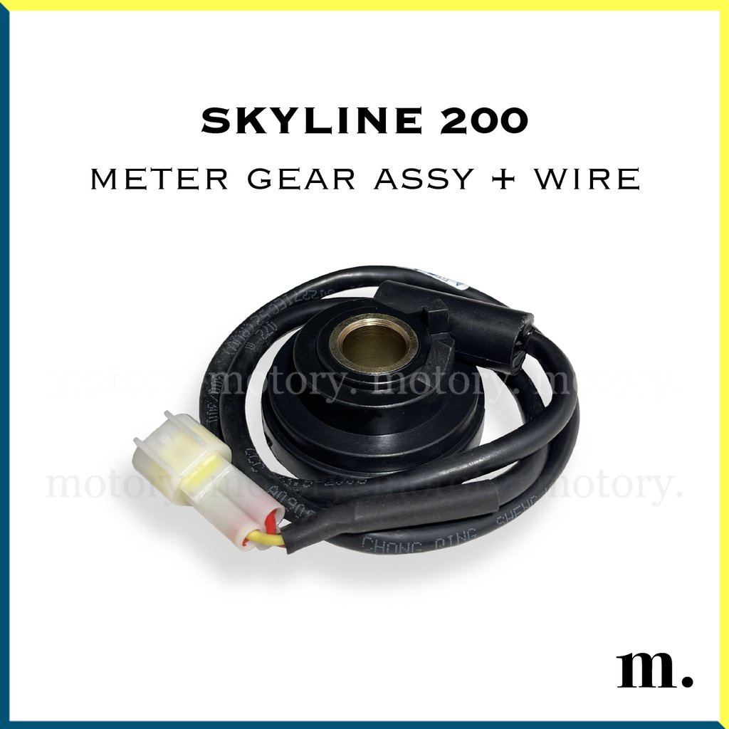 DEMAK SKYLINE 200 - METER GEAR ASSY + WIRE (COMP SET) SKYLINE200 ...