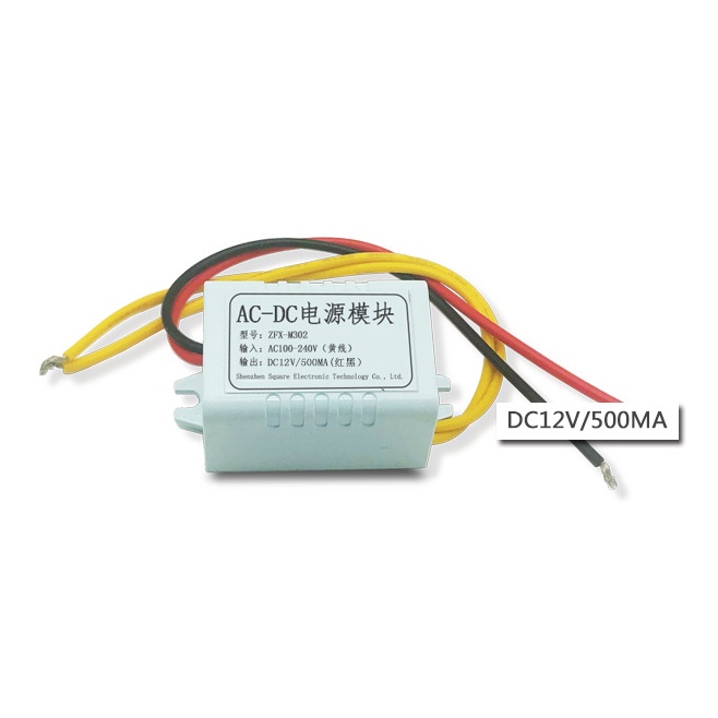 AC110V-240V to DC12V Converter Adapter 12V 550MA Power Supply Module | Shopee Malaysia