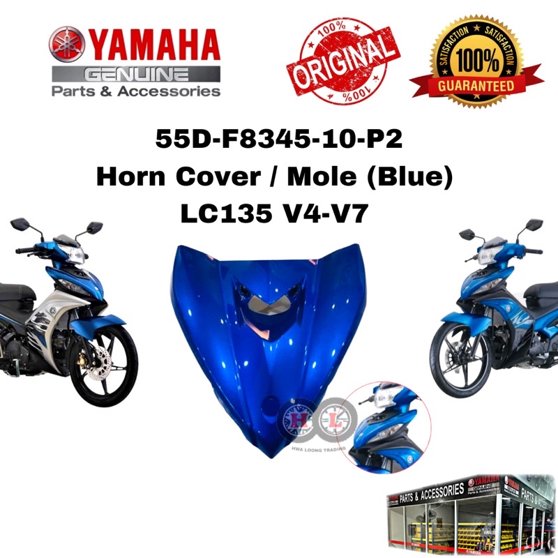 YAMAHA HORN COVER LC135 V4-V7 ORIGINAL (55D-F8345-10-P2) - COVERSET ...