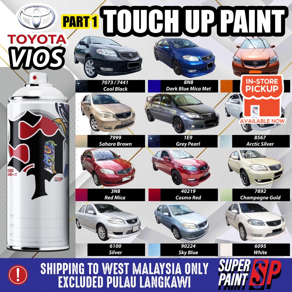 TOYOTA VIOS GEN 1 】 Touch Up Paint All Colors 🚗 370ml Aerosol Spray DIY ...