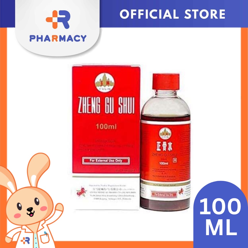 R Pharmacy | Zheng Gui Shui 正骨水 (100ml) | Shopee Malaysia