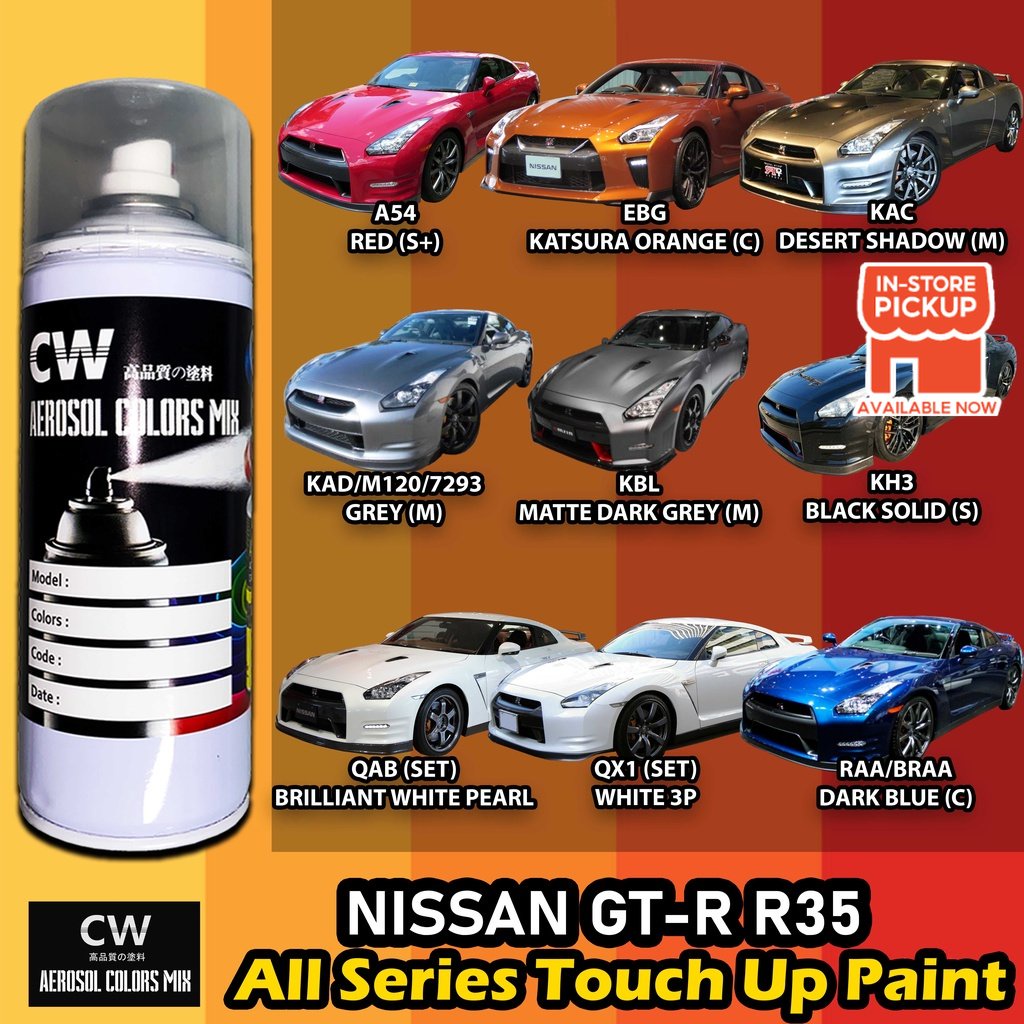 [ Nissan GT-R R35 Touch Up Paint All Colors ] CW Spray Bottle 370ml ...