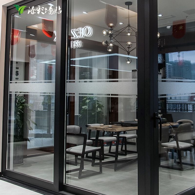 Custom Glass Door Safety Stickers, Anti-Collision Frosted Glass Warning ...