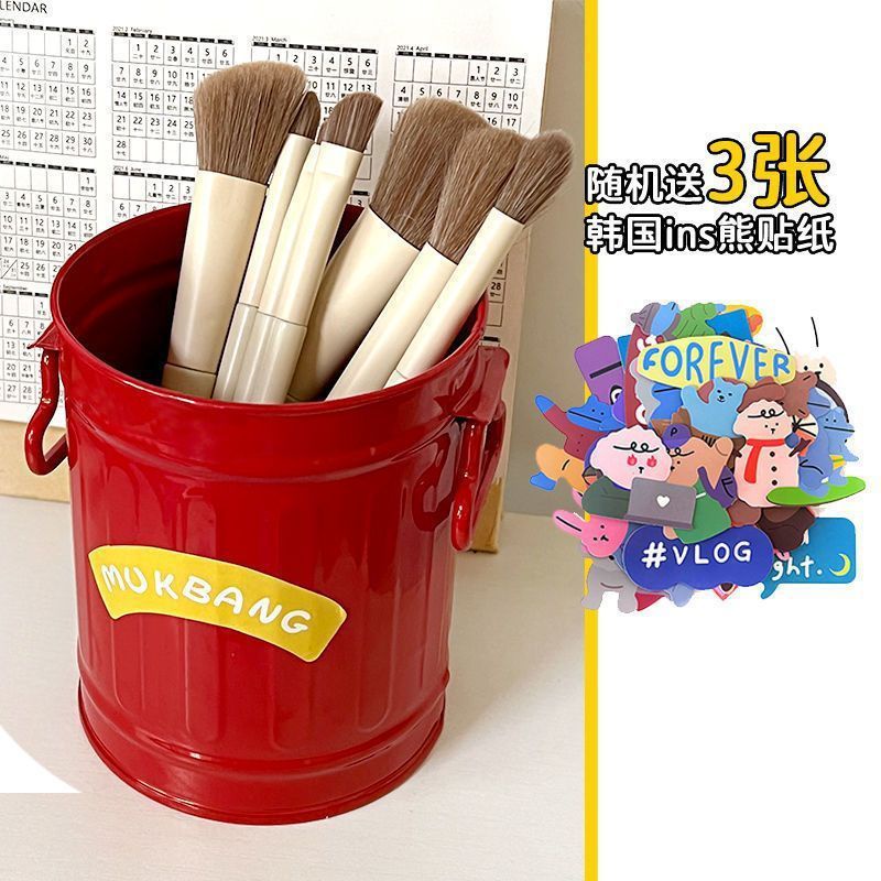 Cute Metal Pencil Buckets Pen Cups for Girls Students Stationery ...