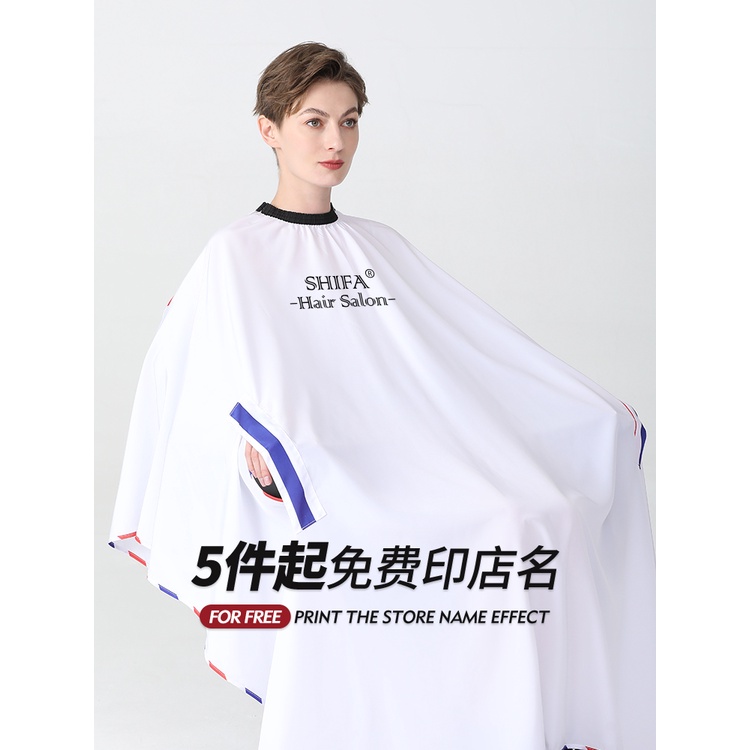 Apron kedai gunting rambut salun rambut khas pendandan rambut tersuai ...