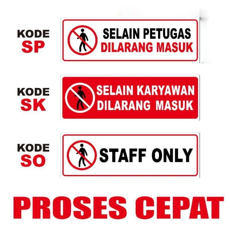 SLIP ACRYLIC BOARDS OF EMPLOYEES FOR OFFICES PROHIBITED STAFF ONLY STAF ...