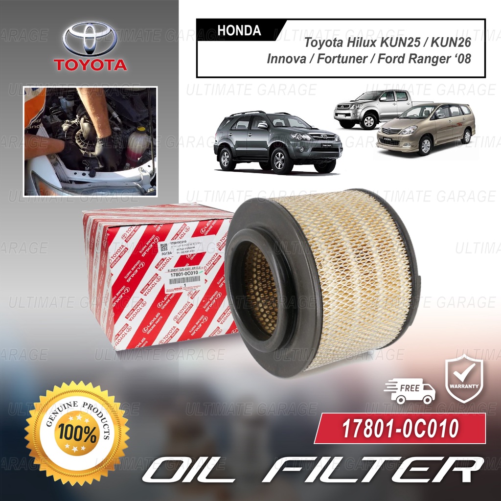 ORIGINAL TOYOTA ELEMENT AIR FILTER HILUX KUN25 KUN26 INNOVA FORTUNER ...