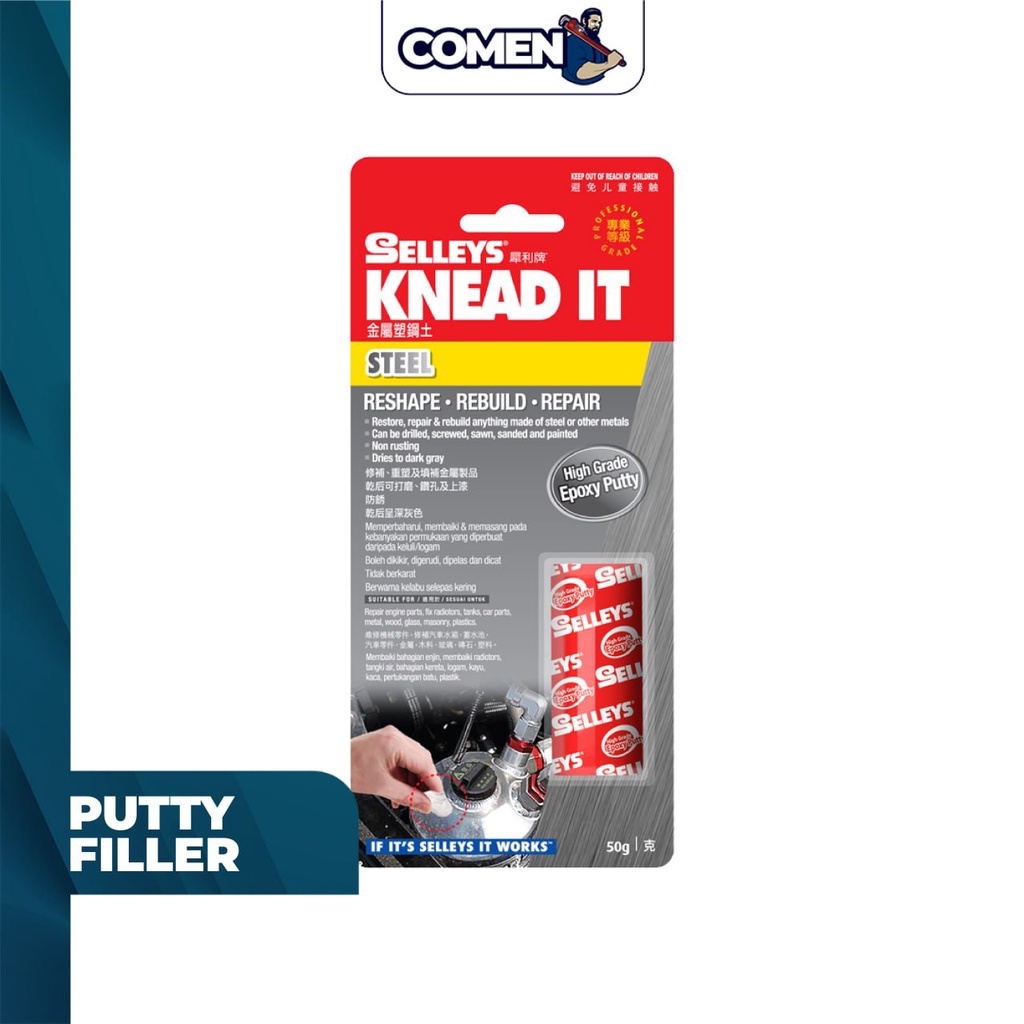 SELLEYS Knead It Steel 50G Steel Metal Aluminium Reshape Rebuld Repair ...