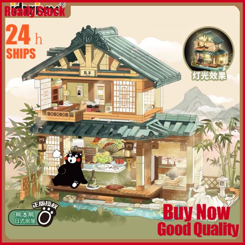 Ready Stock Lego Compatible Building Blocks Jihu Genuine Kumamon Minister Minifigure Toy Street ...