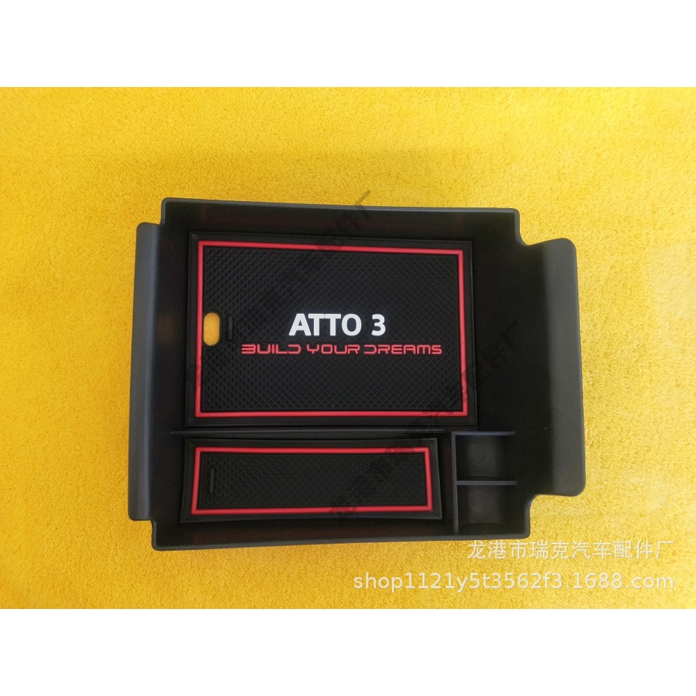 [Ready stock] BYD ATTO 3 Armrest box storage box car storage box ...