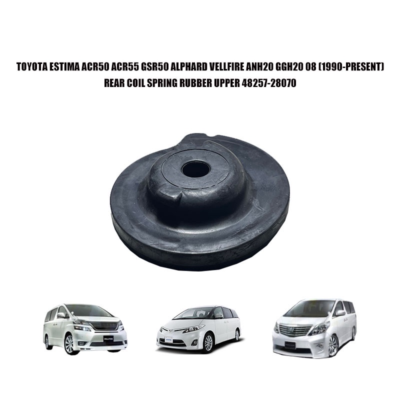 TOYOTA ESTIMA ACR50 ACR55 GSR50 ALPHARD VELLFIRE ANH20 GGH20 08 REAR ...