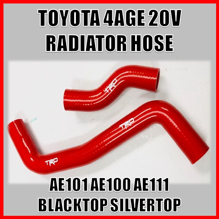 TOYOTA AE101 AE111 4AGE 20V Black & Silver Top TRD RED Radiator Hose ...