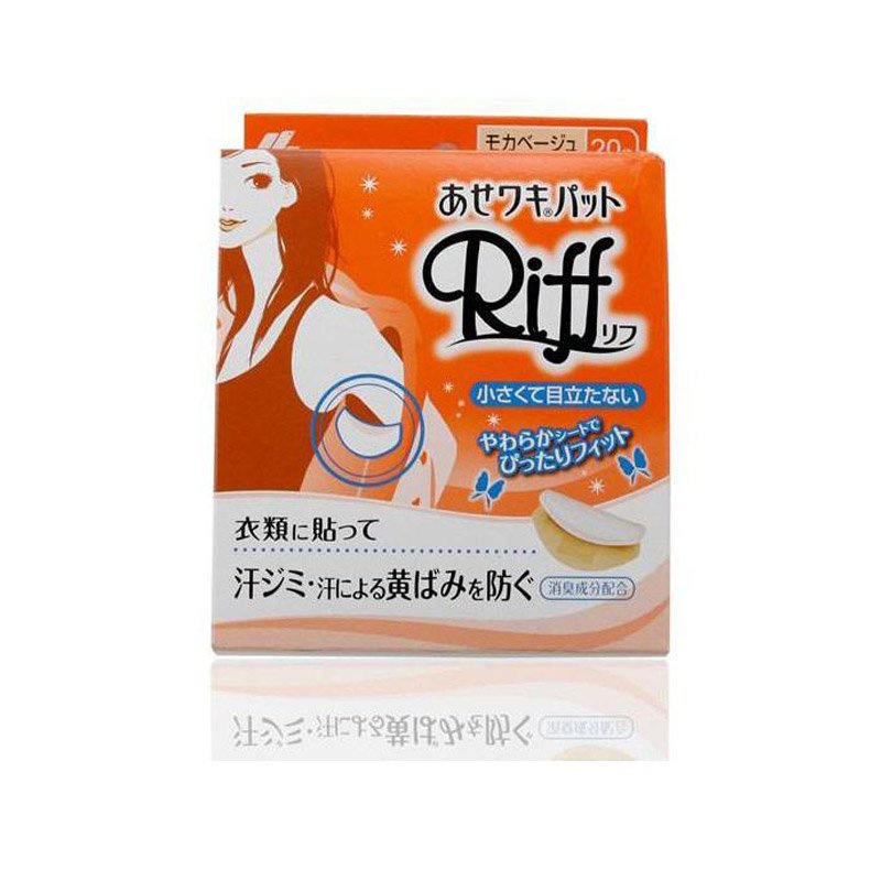 Kobayashi Riff Underarm Sweat Sheet 10 Pairs (Choose Color) | Shopee ...