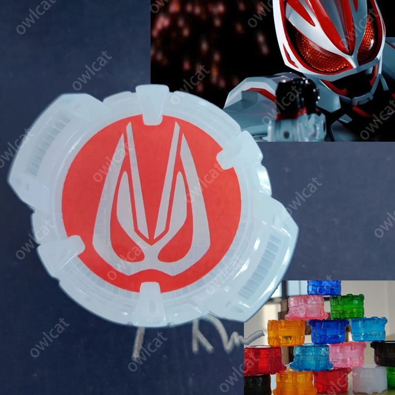 Kamen Rider Geats Rider Core ID Masked Rider Cross Geats Oneness Tycoon ...