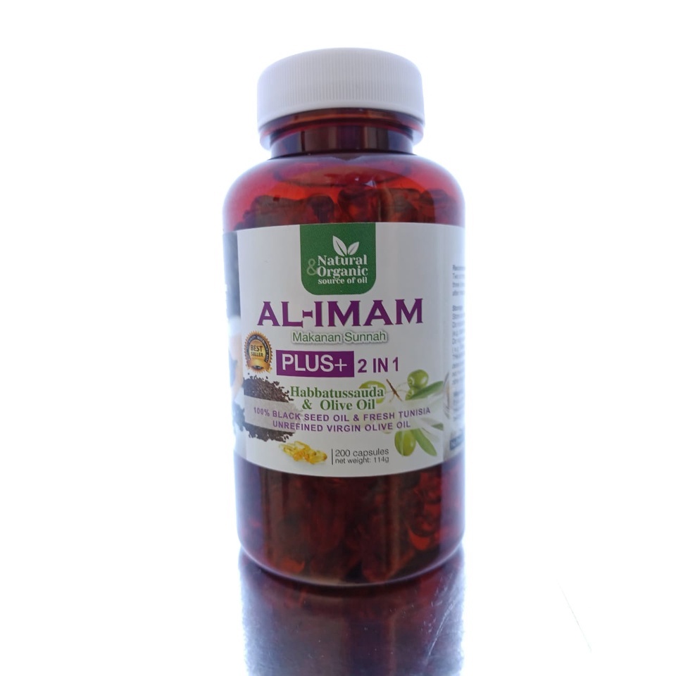 (200 biji) 2 In 1 Kapsul Habbatus Sauda + Minyak Zaitun Nigella Sativa ...