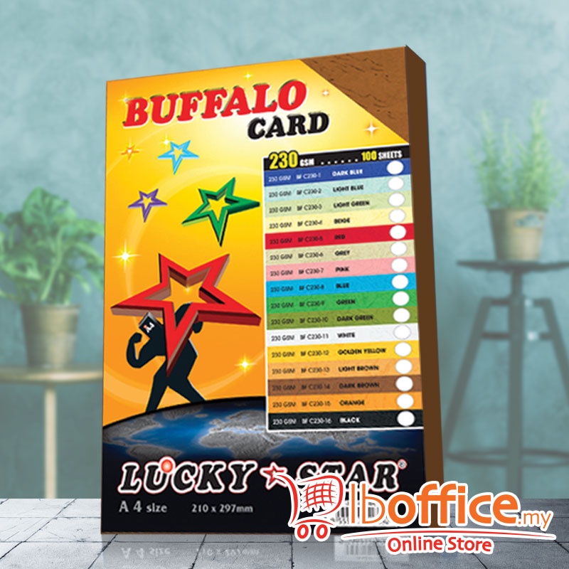 A4 Fancy Card - LuckyStar 230gsm - Dark Brown - 100sheets | Shopee Malaysia