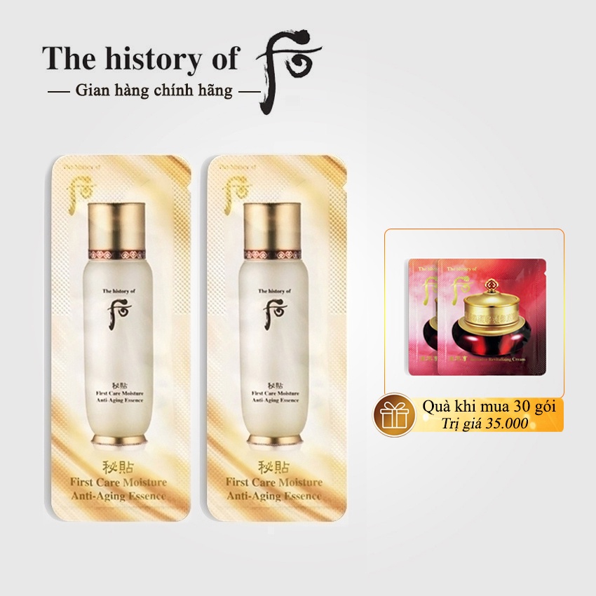 [Date 24 - 10 packs] First Care Whoo First Care Moisture Anti-Aging ...