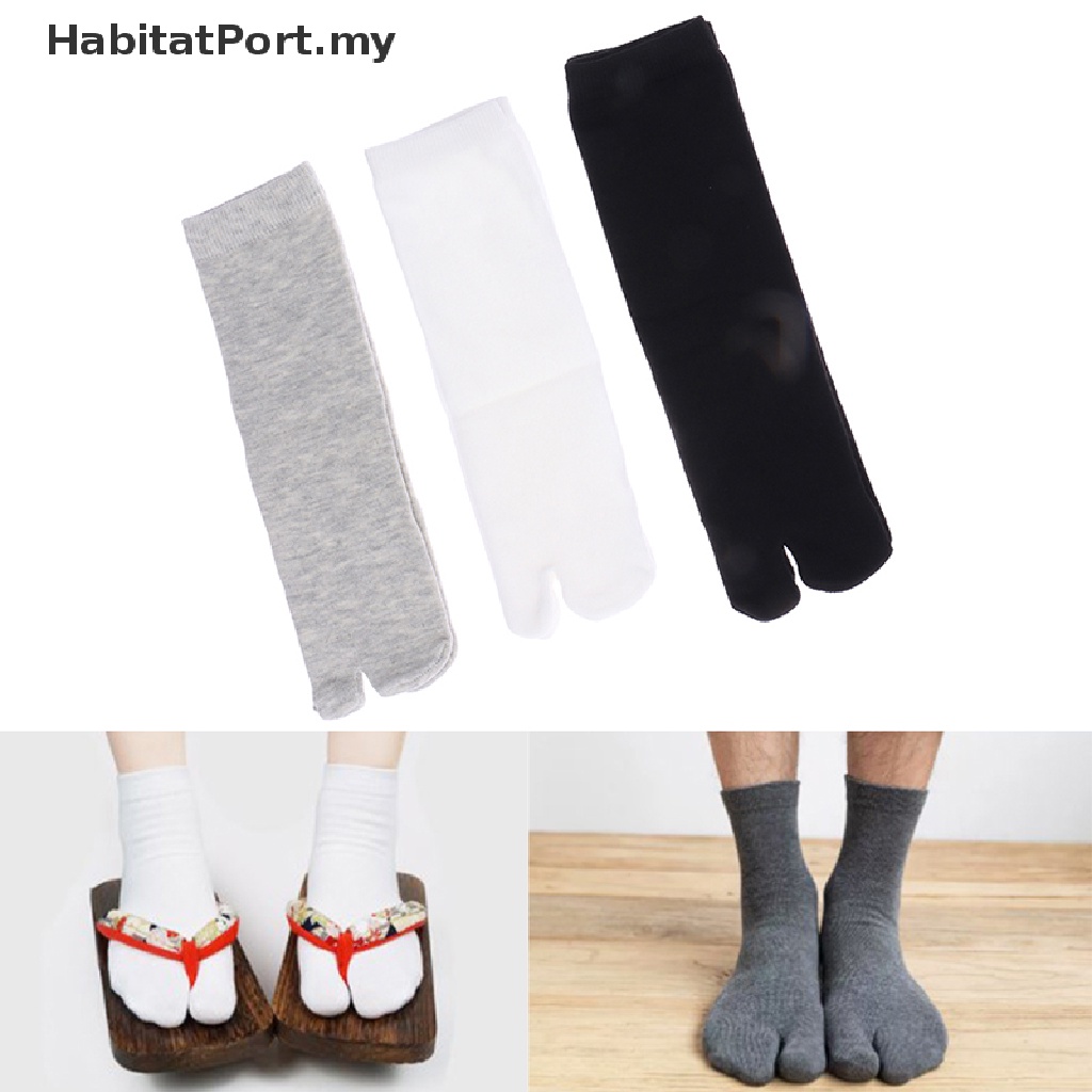 HabitatPort 1/3Pairs Japanese Style Tabi Toe Socks Cotton Men Women ...