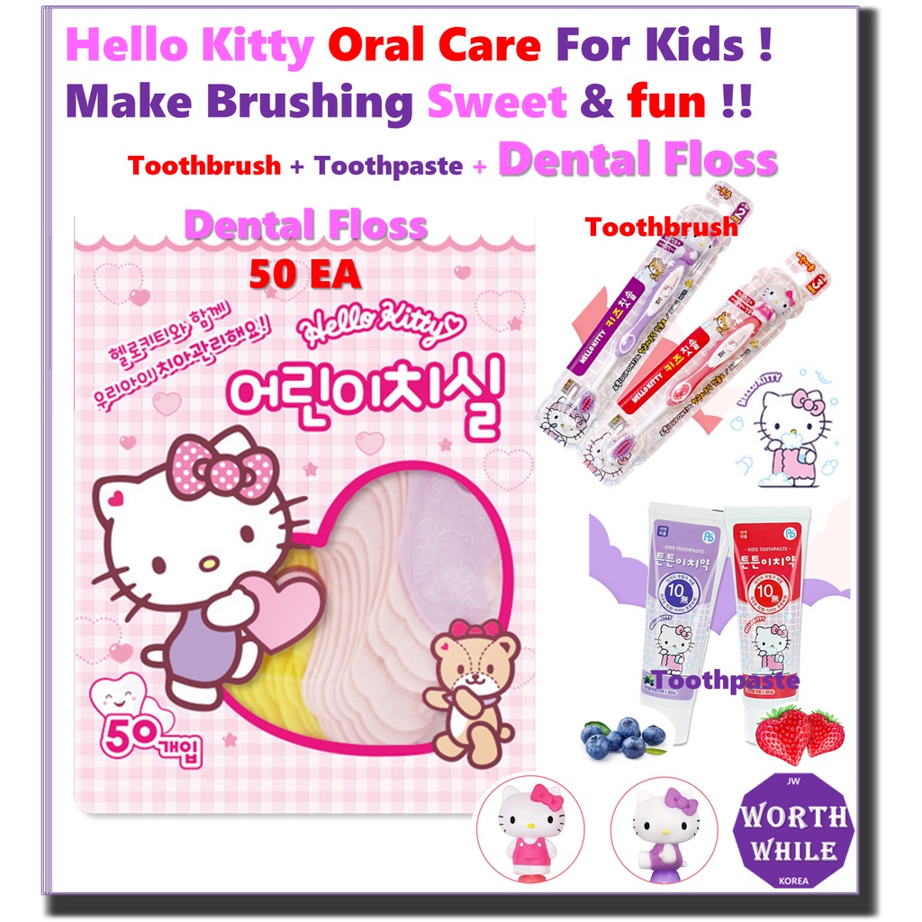 Hello Kitty Kids Dental Floss, Toothpaste /Made in Korea /Hello Kitty ...