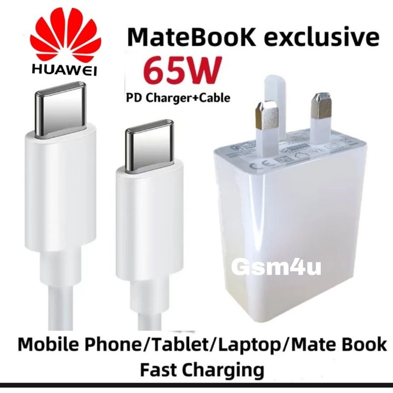 LAPTOP HUAWEI HONOR Magicbook Pro 14 X16 X15 (65W) CHARGER USB Type C ...