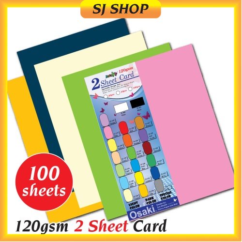 A4 120gsm 2 Sheet Card | Lucky Star | Colour Card | Color Card | Colour ...