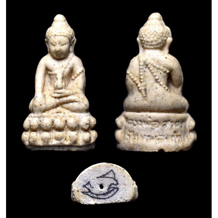 Phra King Jinnabanchuan 金纳班川盆派古曼药师佛，2548Be Lp Sakcron ，Wat Nong Krup ...