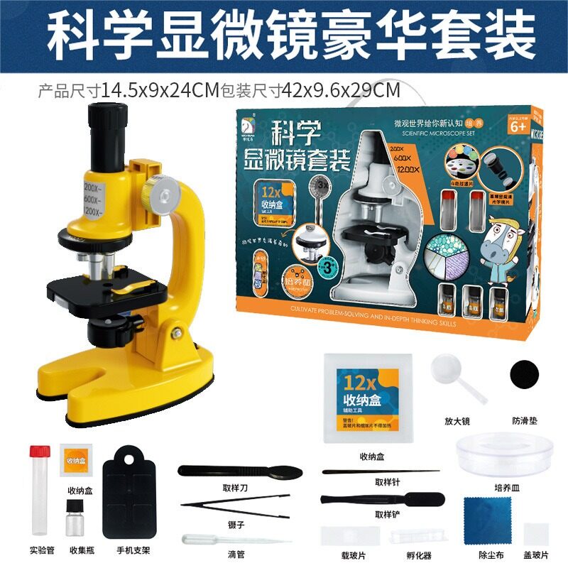 Kids Microscope Kit Lab LED 200X-600X-1200X | Home School Educational ...