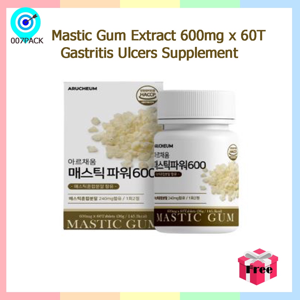 Mastic Gum Extract 600mg 60 Tablets for Helicobacter H Pylori and ...