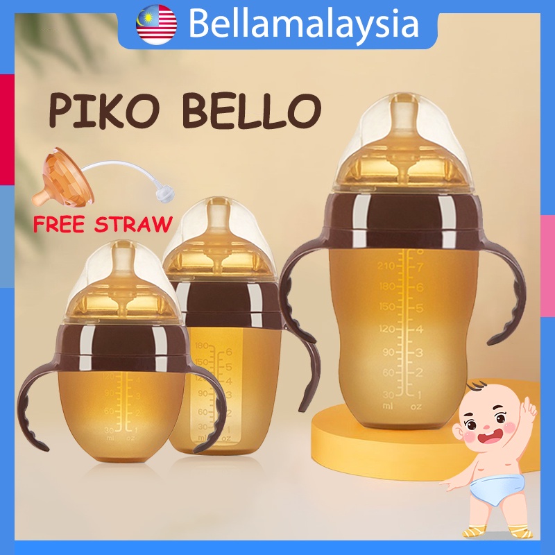 Bella PIKO BELLO 150/180/250ml Baby Milk Bottle Silicone Wide Neck ...