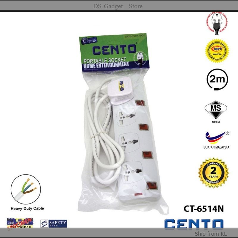 CENTO 5 GANG / 4 GANG / 3 GANG /PORT/WAY MULTI-PIN SAFETY EXTENSION ...