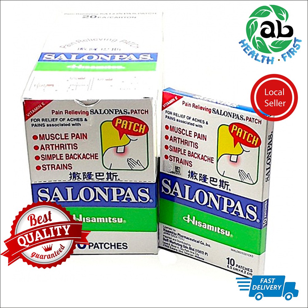 STOCK CLEARANCE !!!HISAMITSU SALONPAS PATCH 2'S (6.5CM X 4.2CM) X 1 box ...
