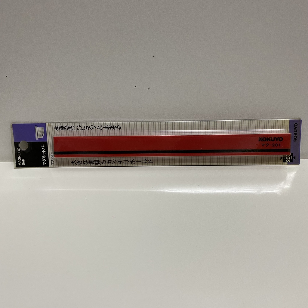 Kokuyo Magnet Bar - 200mm / 250mm / 300mm | Shopee Malaysia